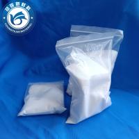 China Synthetic Rubber Wax Granular White Powder Multiscene For Plastics for sale
