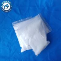 China Tasteless Polypropylene Wax Durable , Color Masterbatches Powder PP for sale