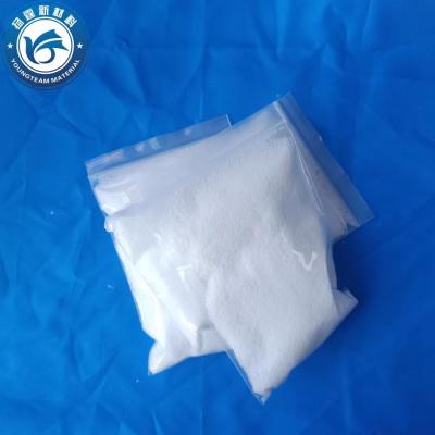China Tasteless Polypropylene Wax Durable , Color Masterbatches Powder PP for sale