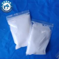 China Durable Inks Rubber Wax FT 0.96g/CM3 For Color Masterbatches for sale