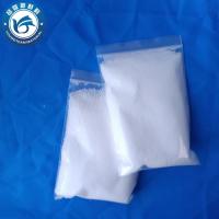 China Odorless Maleic Anhydride Grafted Polypropylene , Non Toxic Micronized Wax Powder for sale