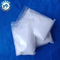 China Stable Coating Rubber Wax , White Maleic Anhydride Grafted PE Wax for sale