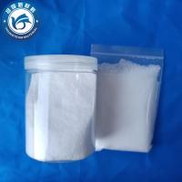 China Stable Practical Micronized PE Wax Powder White Color Multipurpose for sale