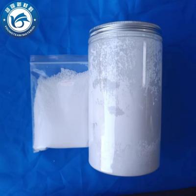 China Multiscene Micro PE Powder Waterproof , High Gloss Polyethylene Wax Additive for sale