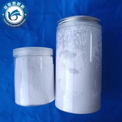 China Scratch Resistance Micronized PE Wax Odorless For Floor Paint for sale