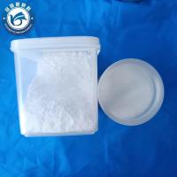 China 6-7.5μM Micronized Polypropylene Wax Adhesion Resistance PH 6-7 for sale