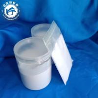 China Multiscene Micronized Waxes Anti Corrosive White Color For Paint for sale
