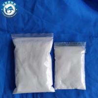 China Wear Resistant PTFE Micropowder Multi Purpose Stable Molecular Structure for sale