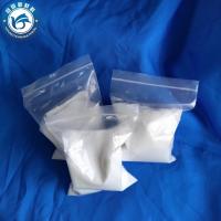 China Tasteless Micronized PE Wax Adhesion Resistance Multipurpose for sale