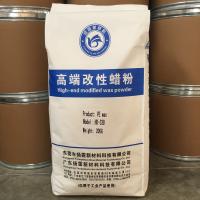 China Good Water Resistance White Micronized Polyethylene Wax for White Products in Demand for sale