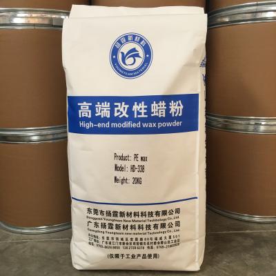 China Good Water Resistance White Micronized Polyethylene Wax for White Products in Demand for sale