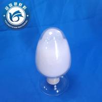 China White Micronized Polyethylene Wax No Solubility in Water and for Performance for sale