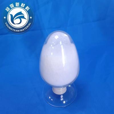 China White Micronized Polyethylene Wax No Solubility in Water and for Performance for sale