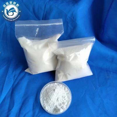 China Smooth And Adhesive Micronized Polypropylene Wax For Coatings And Inks for sale