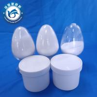 China Micronized PE Wax Compatible with Most Polymers and Excellent Heat Stability for sale