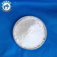 China Excellent scratch resistance and 5 - 8 microns, suitable for micro-fine polyethylene wax used in wood paint production for sale