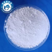 China Excellent anti-sticking property, with particle size ranging from 5 to 8 micrometers, suitable for micro-polyethylene wax used in the production of epoxy floor coatings. for sale