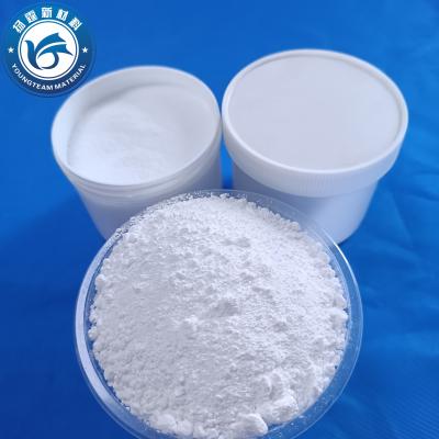China Oxidized polyethylene wax powder, suitable for water-based inks / water-based wood coatings / water-based industrial coatings, enhancing scratch resistance and anti-sticking properties for sale