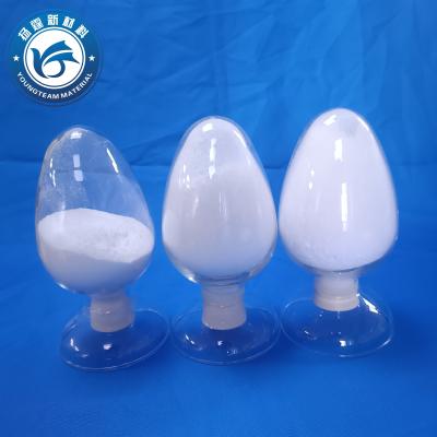 China Oxidized polyethylene wax powder, suitable for water-based inks / water-based wood coatings / water-based industrial coatings, enhancing scratch resistance and anti-sticking properties for sale