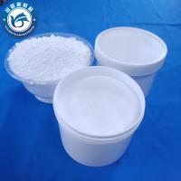 China Micronized PE Wax White Powder Solubility No Insoluble In Water Molecular Weight 2000-3000 G/mol for Plastic Industry for sale