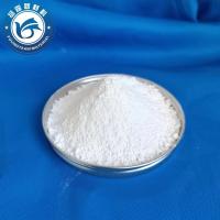China Oxidized polyethylene micro-powder wax can be used to manufacture high-maintenance steel coil printing iron coatings; it can also enhance the adhesion of the coating. for sale