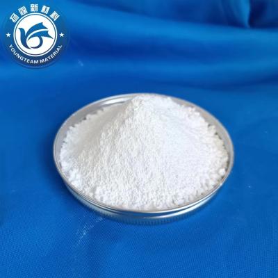 China Oxidized polyethylene micro-powder wax can be used to manufacture high-maintenance steel coil printing iron coatings; it can also enhance the adhesion of the coating. for sale