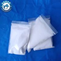 China WT-638 oxidized polyethylene micro powder wax can be applied to high wear resistant coil steel printing iron coatings; Water-based printing ink, water-based wood paint for sale