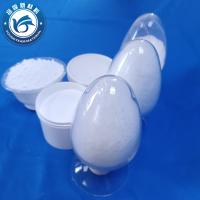 China Excellent Slip Lubrication Properties Micronized PE Wax for Plastic Production Line Equipment for sale