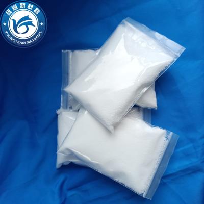 China Industrial Coating Grade Micronized Polyethylene Wax with Molecular Weight 2000-3000 G/mol and Excellent Heat Stability for sale