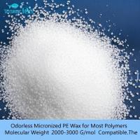 China Odorless Micronized PE Wax for Most Polymers Molecular Weight 2000-3000 G/mol Compatible for sale