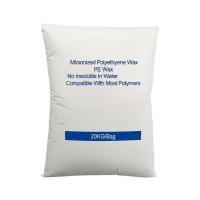 China Micronized Polyethylene Wax PE Wax with No Insoluble In Water Compatible With Most Polymers Packed in 20KG/Bag for sale