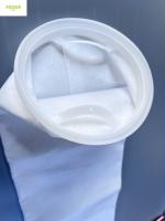 China Polyester 5u PP Liquid Water Filter Bag 7
