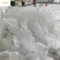 China Sewing Thread PP Nylon Polyester Aquarium Filter Bag 5 10 50 Micron for sale