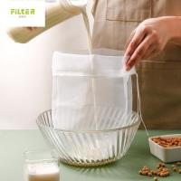 China Durable Liquid Filter Bag with drawstring closure suitable for filtering milk juice soymilk and other liquid applications for sale
