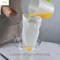 China Reusable Ultra Fine Mesh Juice Filter Bag Food Grade Fruit Juice Strainer Bag for sale