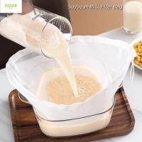 China Liquid Filter Bag Food Grade Nylon Mesh Strainer with Drawstring Closure Reusable Fine Mesh for Juice Vegetable and Fruit Filtration for sale