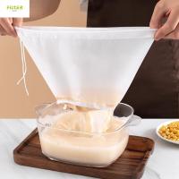 China Liquid Filter Bag Food Grade Nylon Mesh Strainer Reusable Drawstring Closure Suitable for Juice Vegetable and Fruit Filtration Purposes for sale