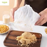 China Multi-purpose Juice Filter Pouch Reusable Kitchen Strainer Bag for Smoothie Cold Brew for sale