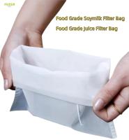 China Leak-proof Drawstring Pulp Filter Bag for Juicing and Soy Milk Making for sale