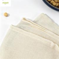 China Food Grade Nylon Filter Bags,Reusable Fine Mesh Strainer Bag for Baby Food Puree,Fruit Vegetable Juice Filter for sale