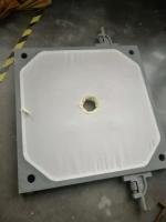 China Professional Liquid Filter Bag Micron Filter Cloth For Filter Press for sale