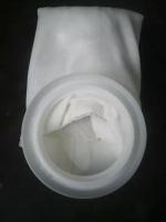 China High Efficiency Polypropylene Liquid Filter Bag 0.5μM ~250μM Micron Rating for sale