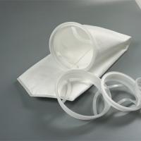 China Food Grade 500 Micron Nylon Mesh Liquid Filter Bag with Plastic Ring for sale