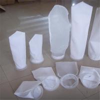 China Food Grade 10mesh Micron Polyester Felt Filter Bag Hot Melt for sale