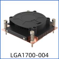China OEM Copper Heat Sink 90x90x28.5mm for Intel LGA1700 Passive Server Radiator for sale