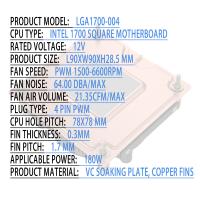 China OEM Copper Heat Sink 90x90x28.5mm for Intel LGA1700 Passive Server Radiator for sale