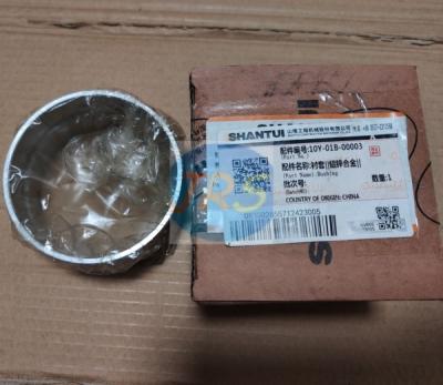 China SHANTUI SD13 SD13S Bulldozer Engine Bushing 10Y-01B-00003 for sale