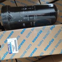 China Construction machinery SHANTUI SD32 Bulldozer transmission box washer 175-15-41121 for sale