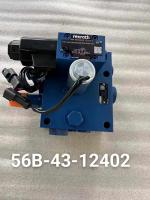 China Dump truck HD465 HD785 Hydraulic tank EPC Valve 56B-43-12402 56B-43-12401 UCR901209140 for sale