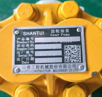 China Shantui SD16 Bulldozer Transmission Pump 16Y-75-24000 for sale